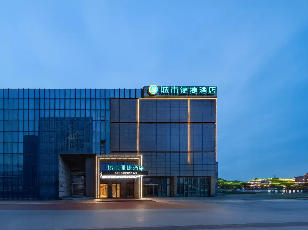 City Comfort Inn Hotel - Jingzhou