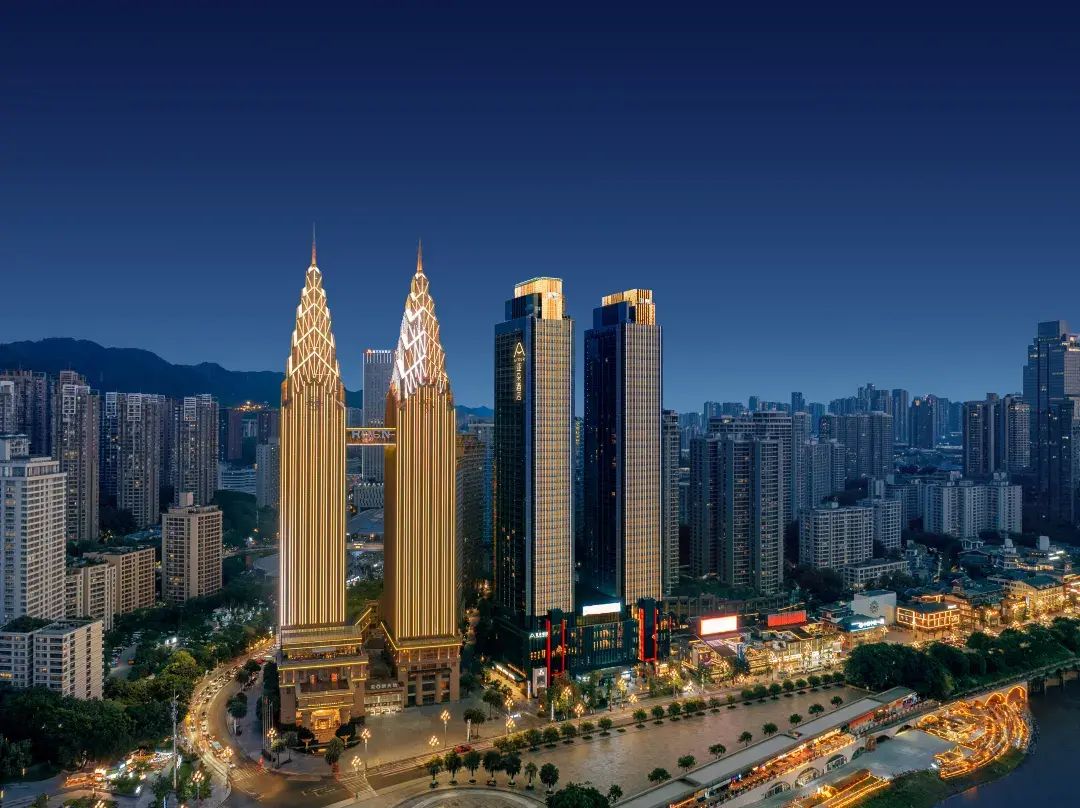 Atour Hotel - Chongqing