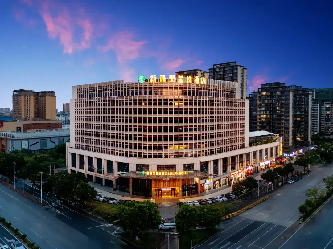 Lulan Hotel - Nanning