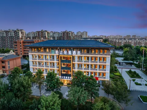 Moshang Qingya Hotel (Zibo Crystal Street Shandong University Of Technology Branch - Zibo