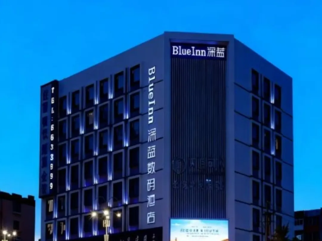 Blue Inn - Yantai