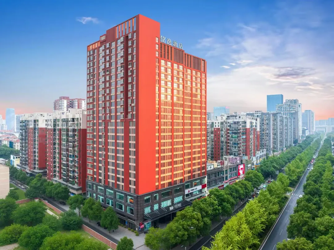 Ming Yi Hotel - Zhuzhou