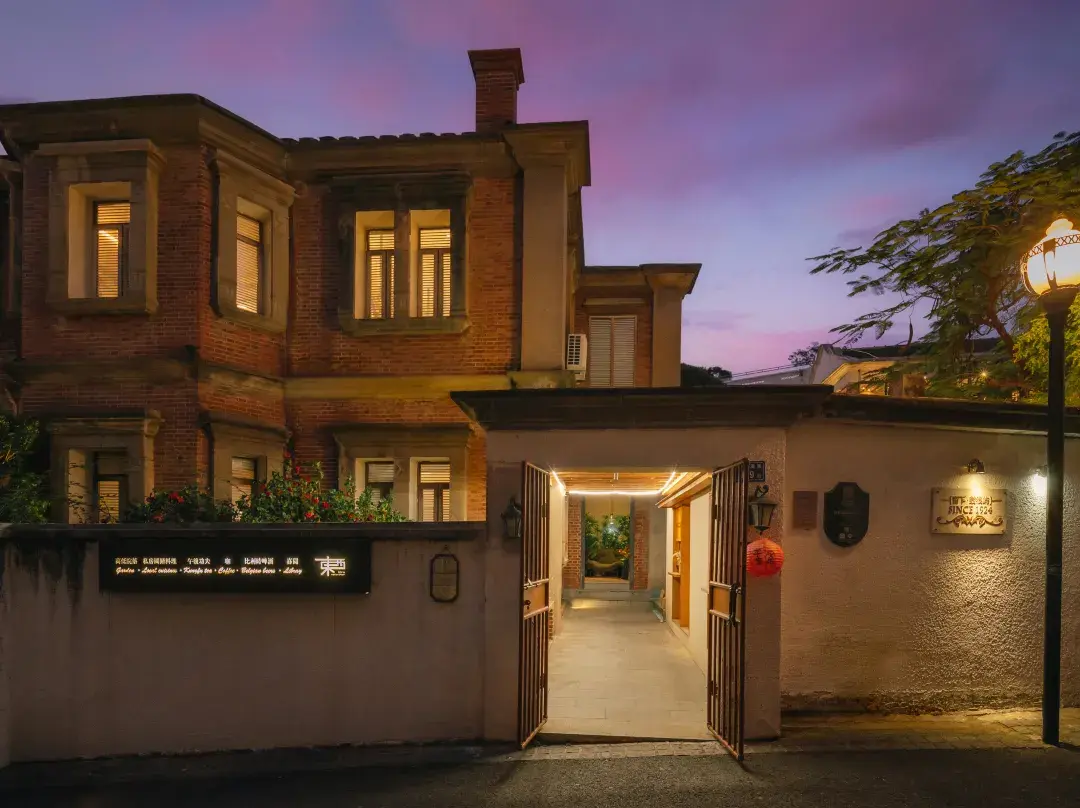 Stay·kulangsu Inn - Xiamen