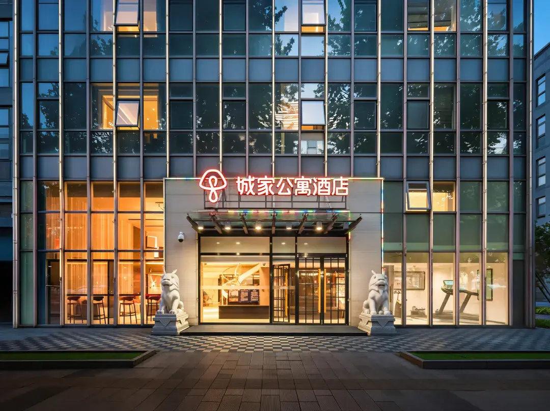 Cjia Apartment Hotel - Beijing