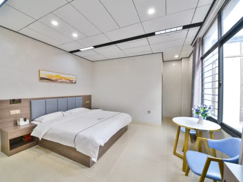 Yijiayi Homestay - Quanzhou