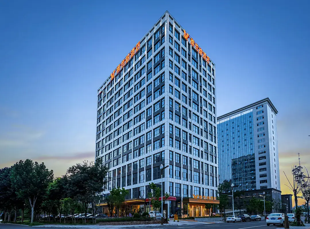 Vienna Hotel - Handan