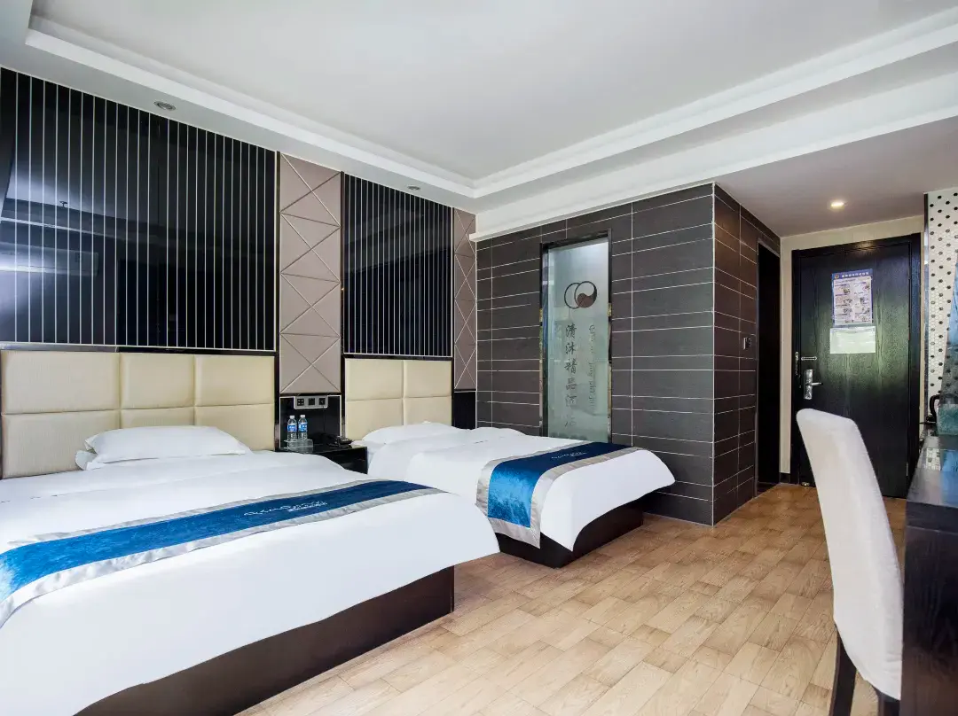 Qingmu Hotel - Nankín