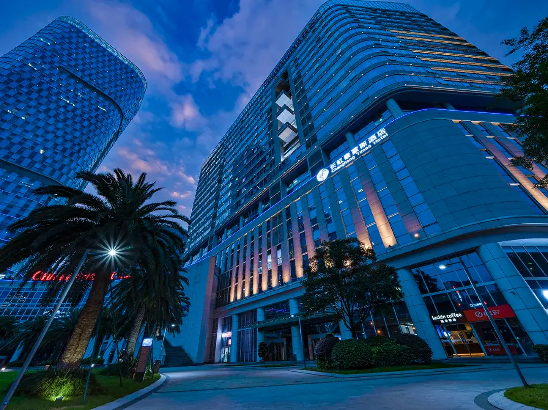 Taimengsi Hotel - Chengdu
