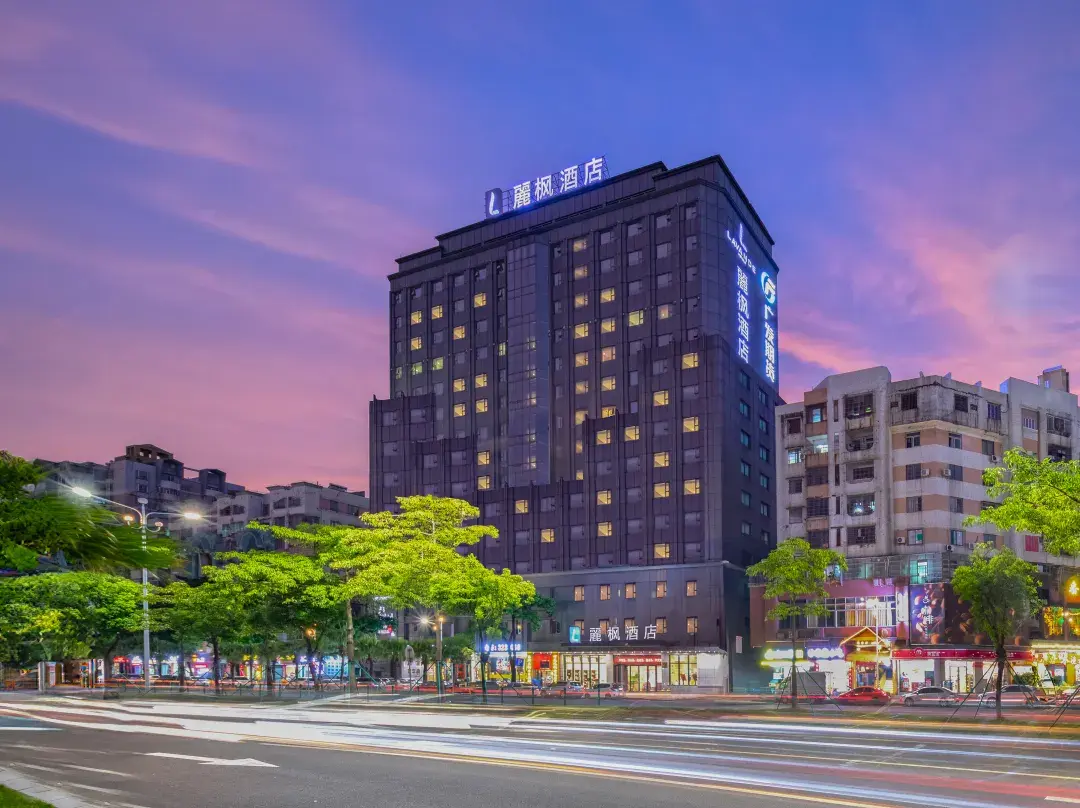 Lavande Hotel - Jiangmen