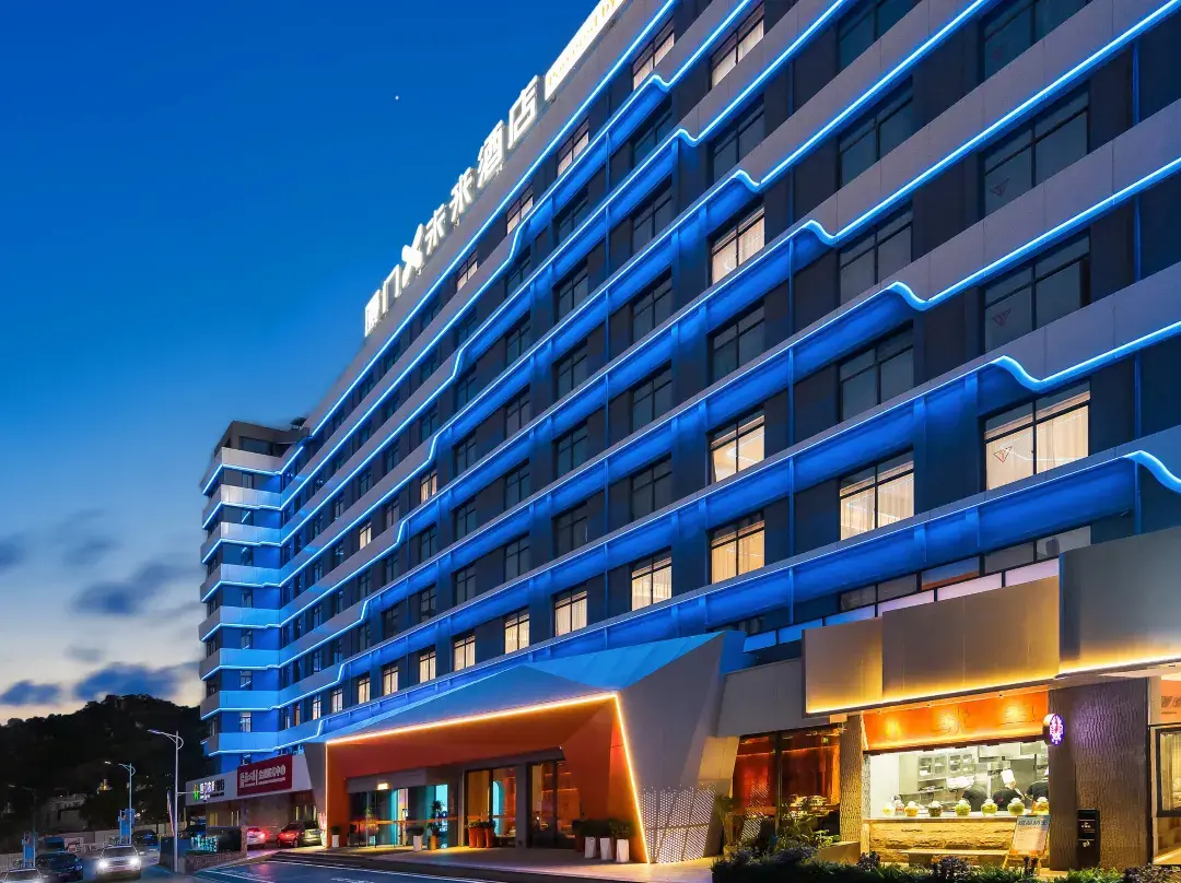 X Future Hotel Xiamen - Xiamen