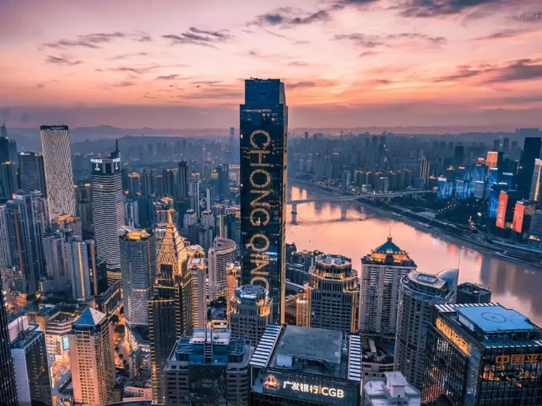 Baltic Hotel - Chongqing