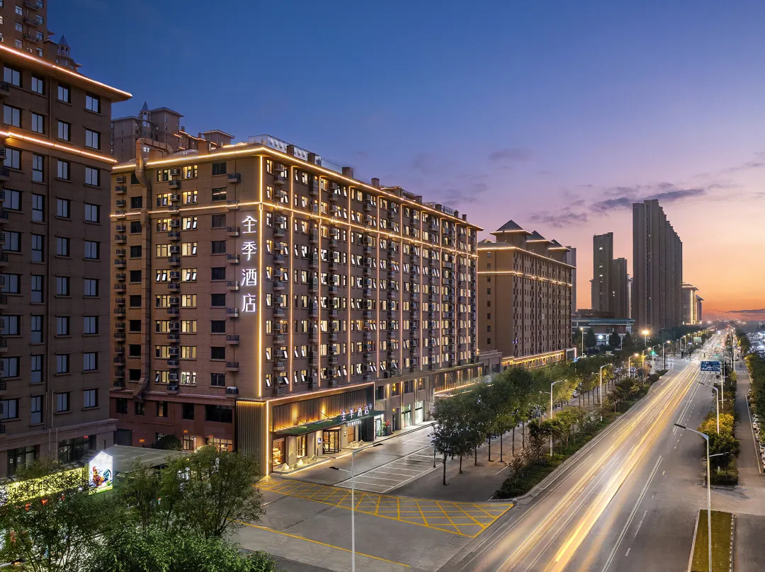 Ji Hotel - Kaifeng