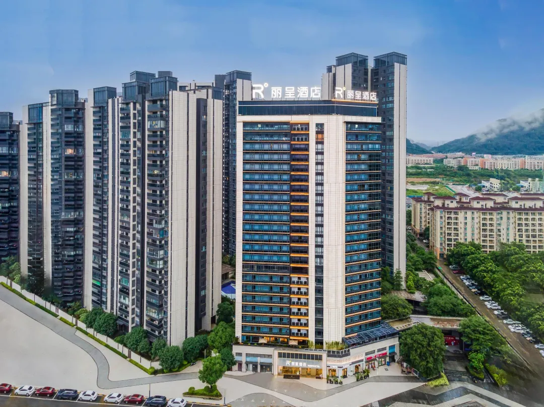 Rezen Hotel - Zhongshan