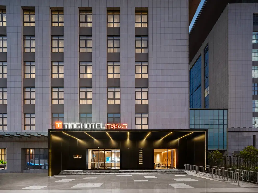 Luoyang Ting Hotel - Luoyang