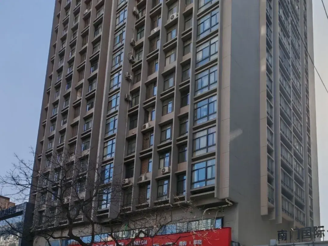 Xyk Home & Bar-daily Coffee Night Wine Health Apartment - Xi'An