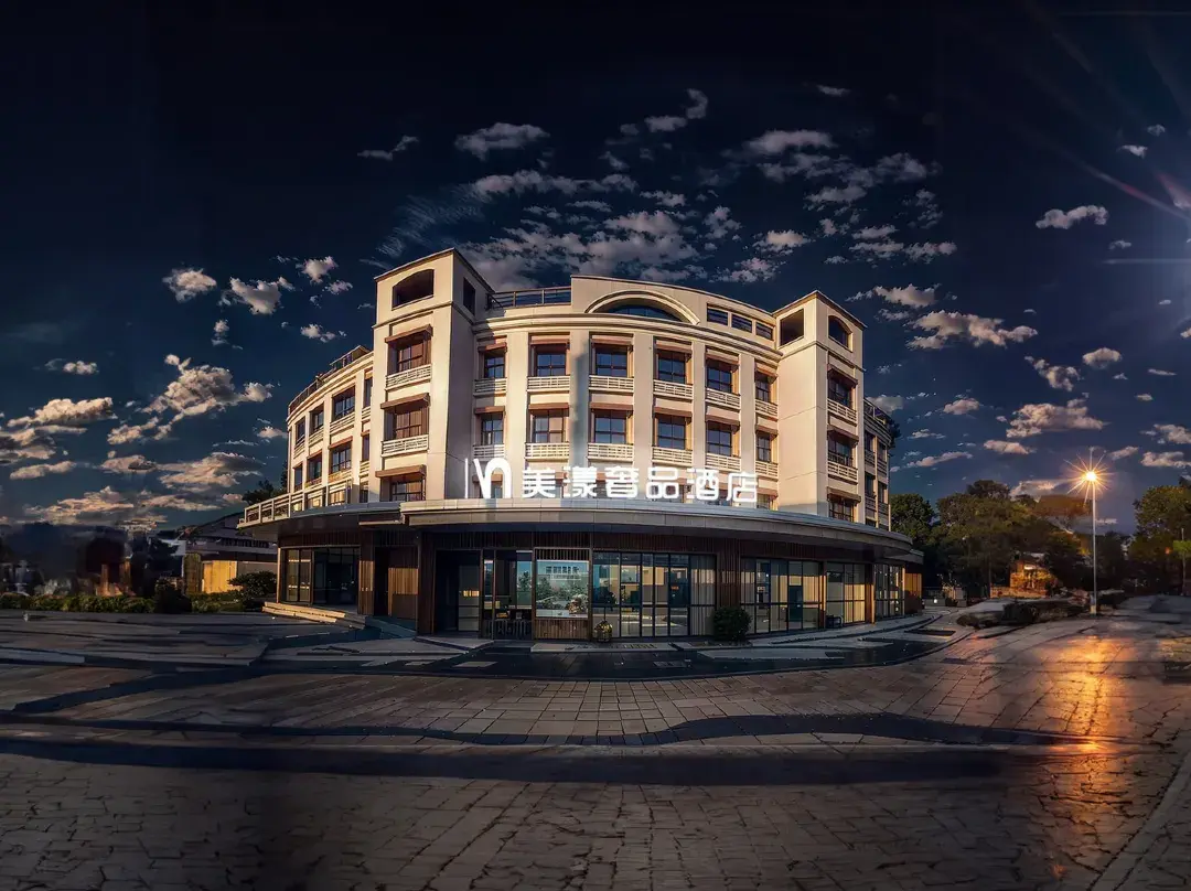 Beauty Ripples Luxury Hotel - 