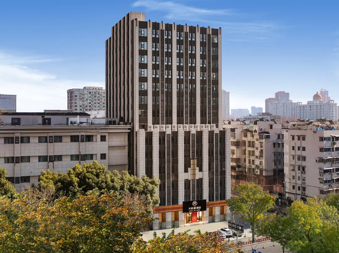 Wenyi Jin Hotel Nanjing - Nanjing