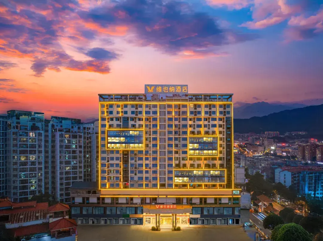 Vienna Hotel - Baise