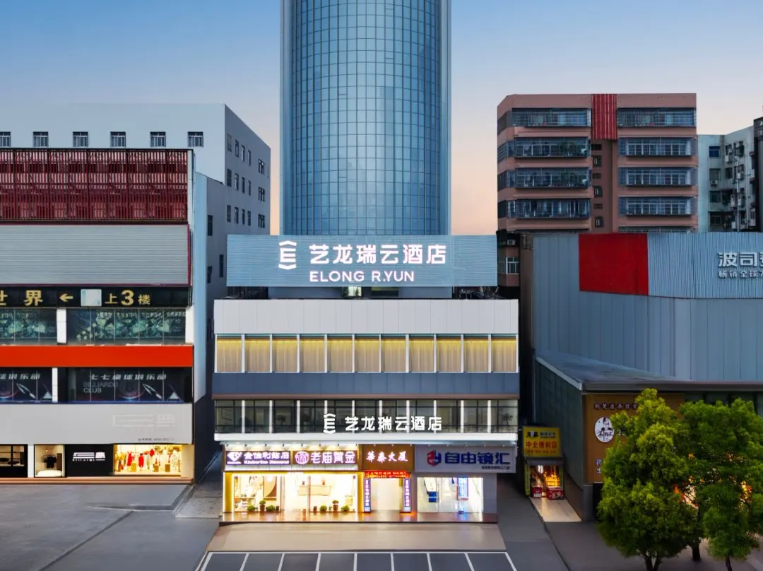 Elong R.yun Hotel - Jingzhou