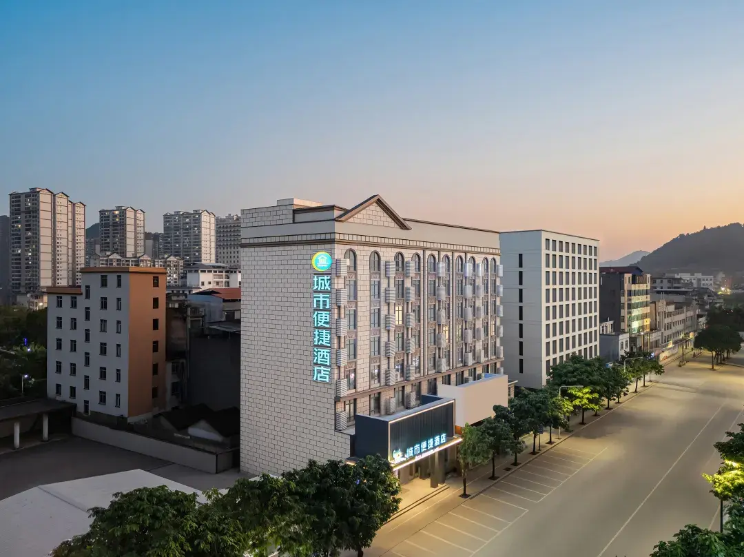 City Comfort Inn Pinxiang - Tỉnh Lạng Sơn