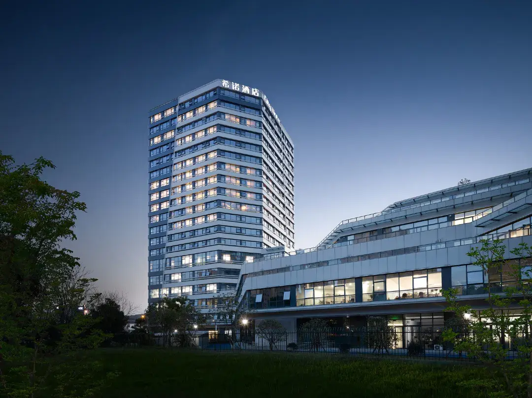 Citynote Hotel（hangzhou Binjiang Branch） - Hangzhou