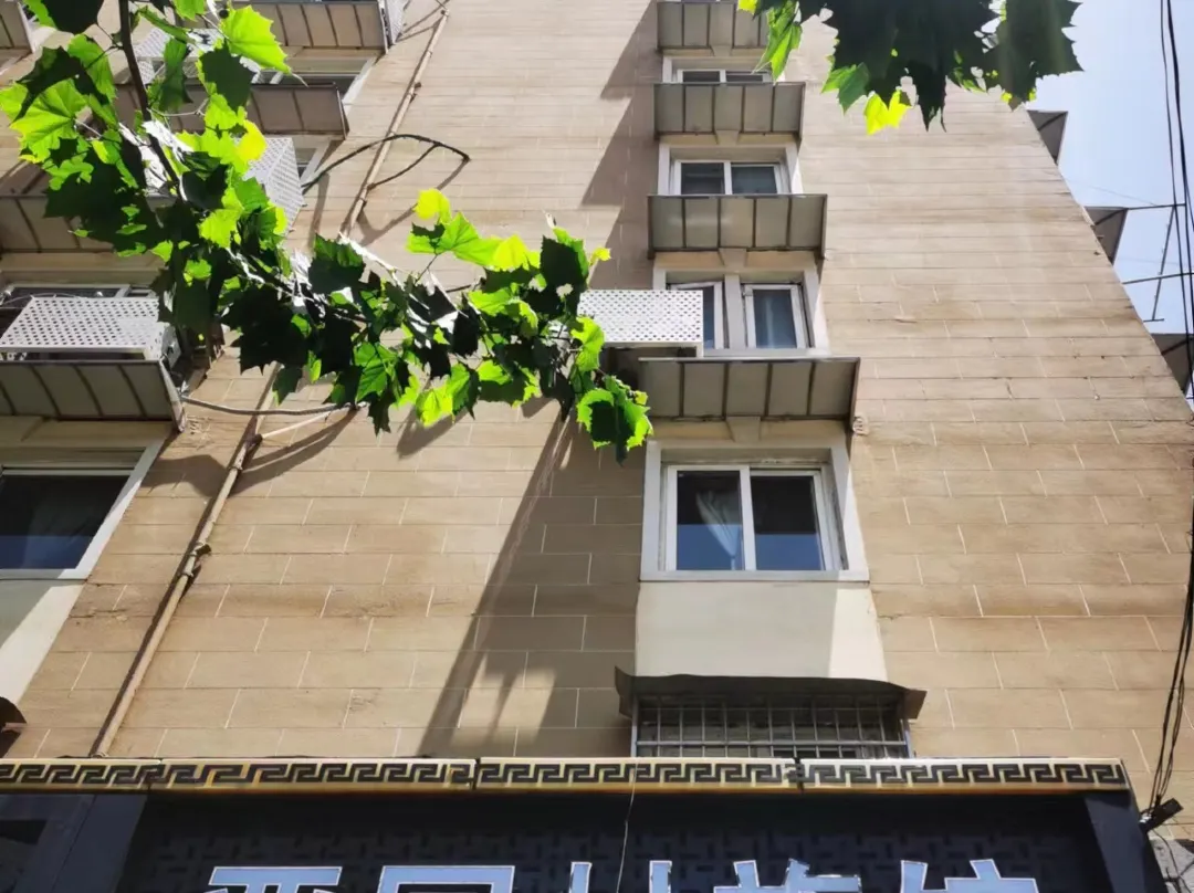 Jinyuan Village Hotel - Shanghái