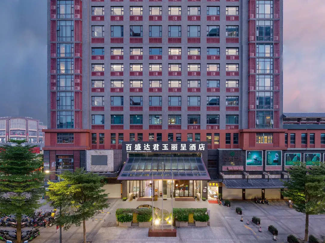 Rezen Select Pasonda Junyu Hotel - Foshan