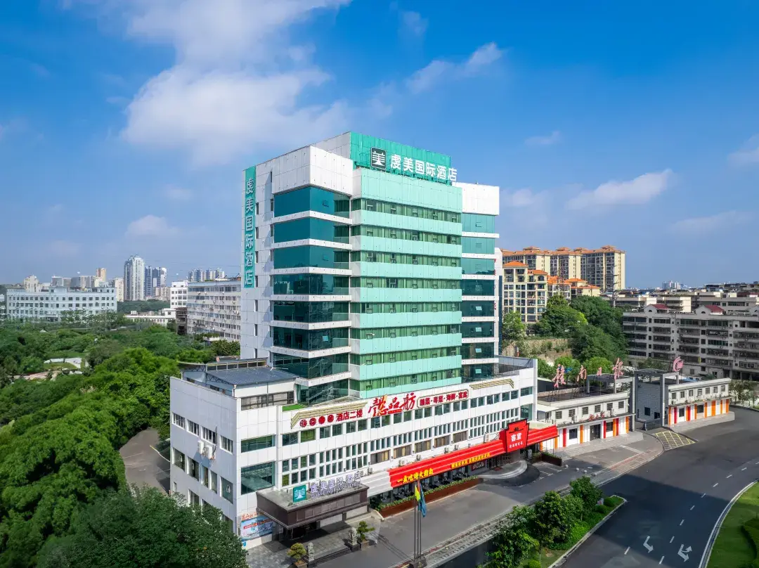Qianmei Hotel - Ganzhou