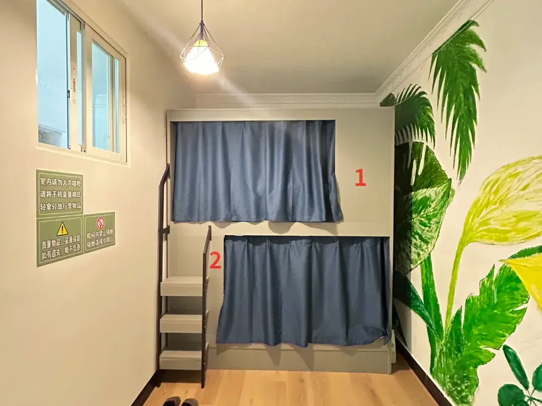 Heartfelt Time Youth Hostel - Guangzhou