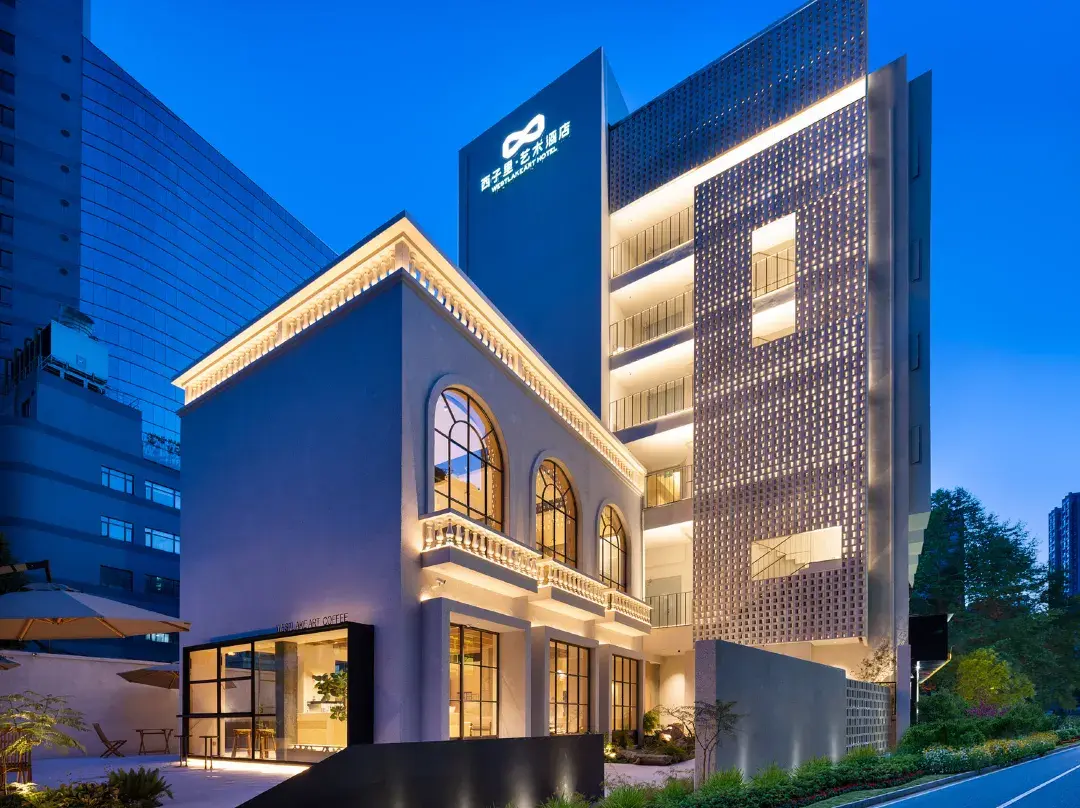 Xizili Art Hotel - Hangzhou