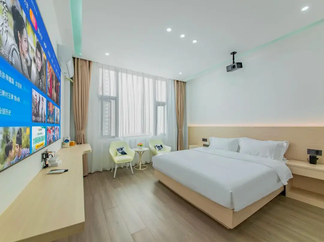 Dali Zhiye Intelligent Film And Television Hotel - Dali
