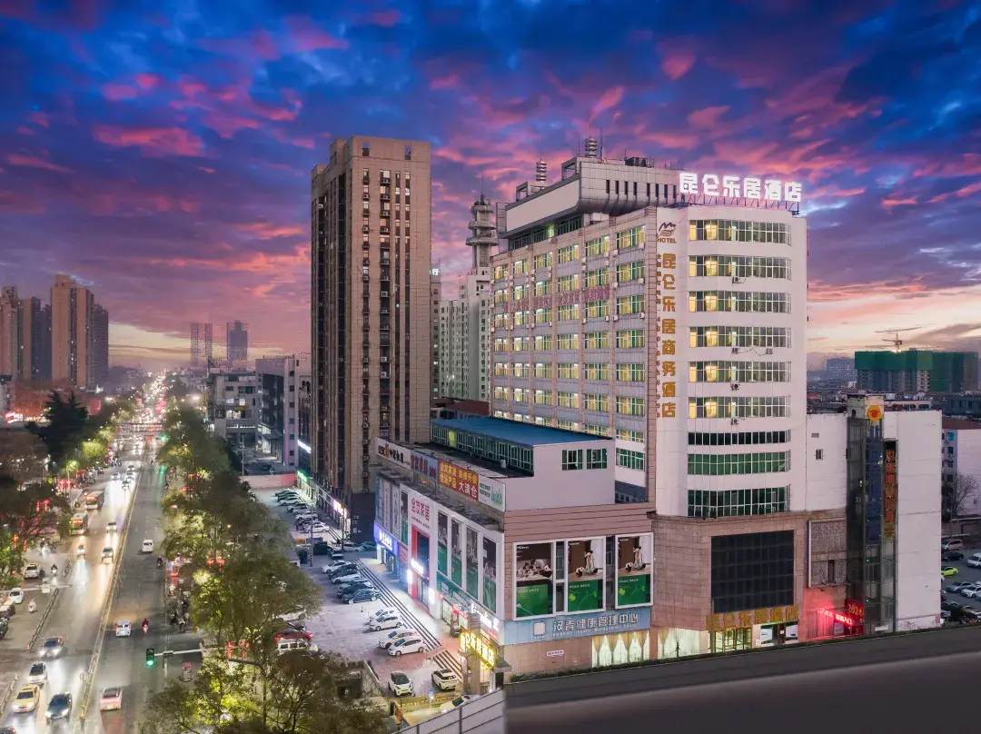 Leju Hotel - 焦作市