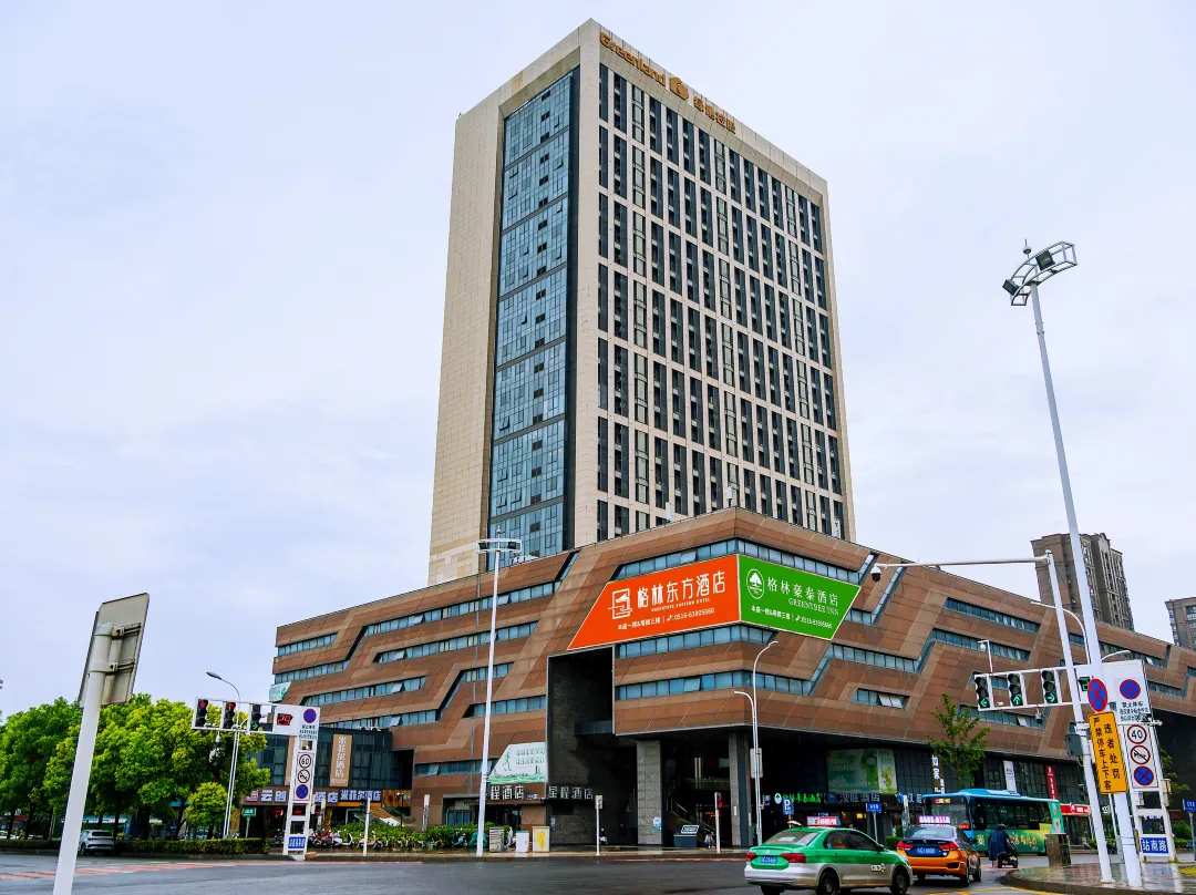 Greentree Eastern Hotel - Xuzhou