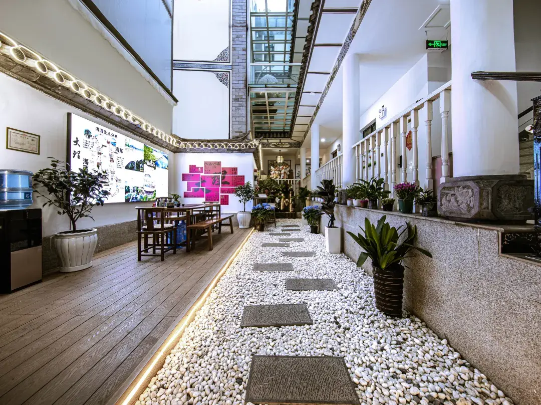 Dali Ancient City Tour Inn - Dali