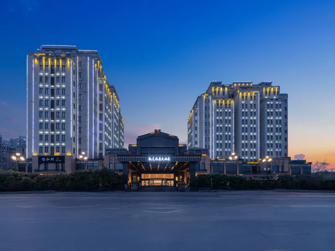 Nanchang Kaimei Grand Hotel - Nanchang