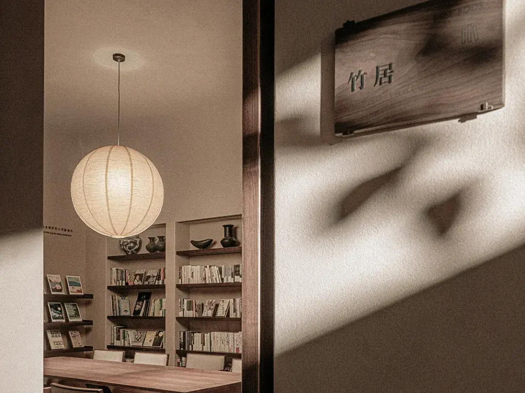 Atour Hotel Wenzhou South Station Yintai Department Store - Wenzhou