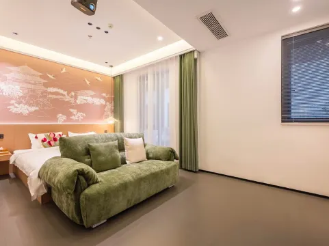 Anbo Yaju Boutique Homestay - Suzhou