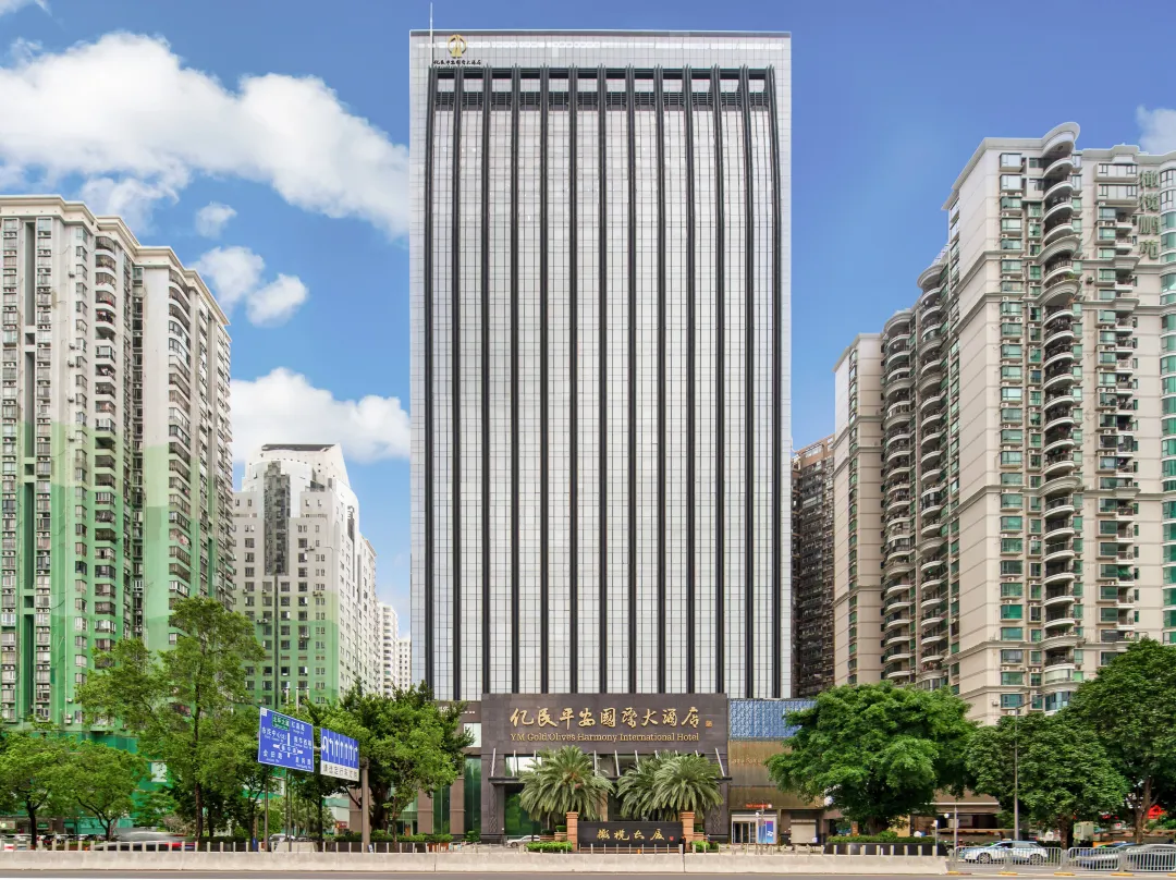 Ym Gold Olives Harmony International Hotel - Tin Shui Wai