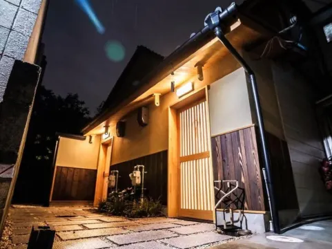 Kyomachiya Miss - Kyoto