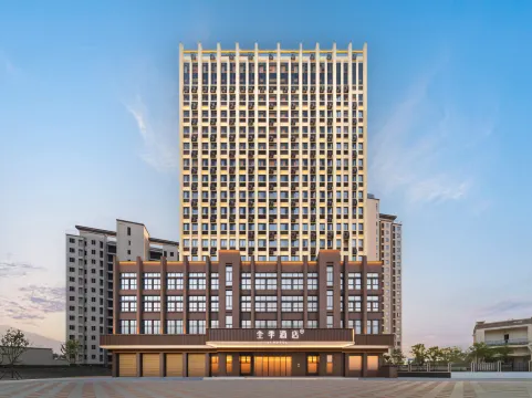Ji Hotel - Putian