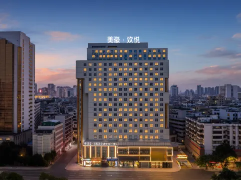 Meihao Joyful Room - Kaohsiung City