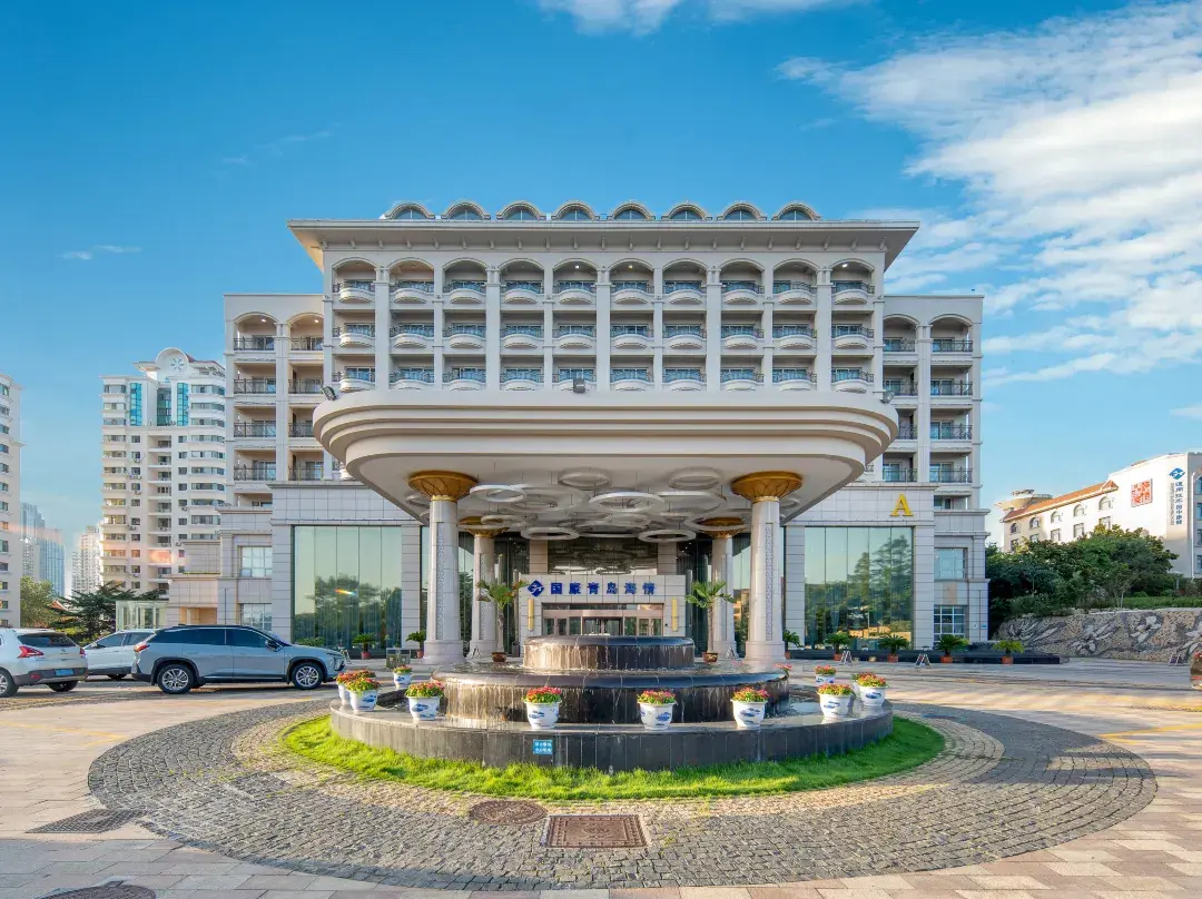 Qingdao Guokang Haiqing Hotel - Qingdao