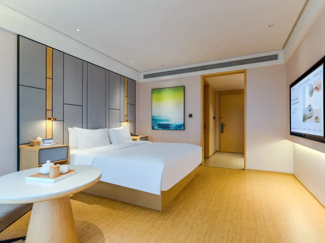 Ji Hotel - Xi'an
