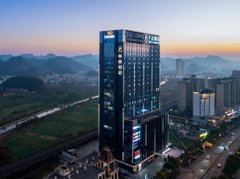 Mid-level Hotel - Anshun