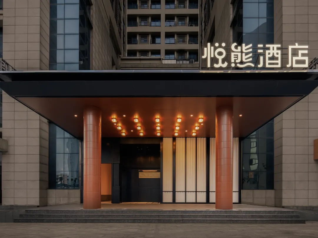 Meizhu Yuexiong Hotel - Beihai