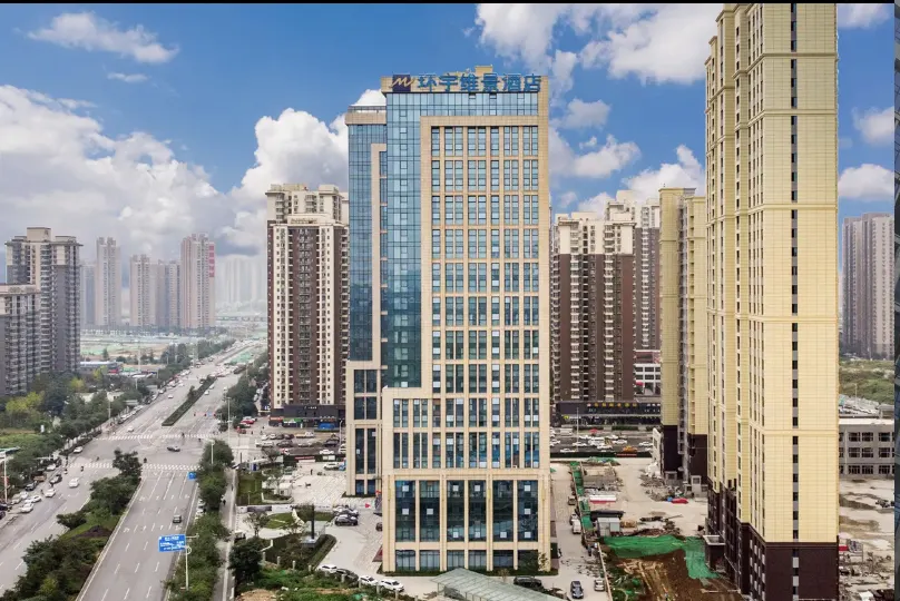 Huanyu Metropark Hotel, Xi'an High-speed Railway North Station Reviews ...