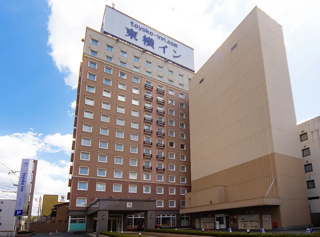 Toyoko Inn Yonago Ekimae - Yonago