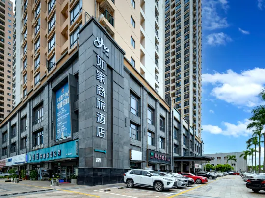 Home Inn - Tin Shui Wai