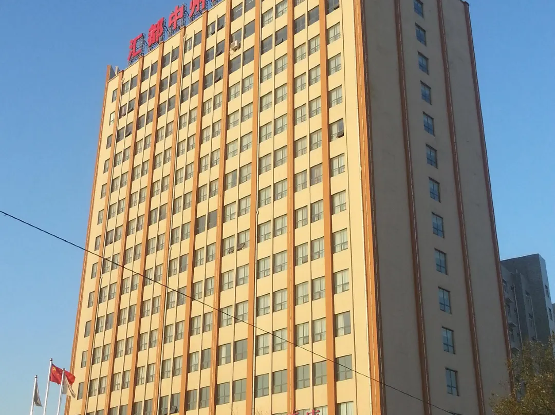 Qingmian Light Luxury Hotel - 漯河市
