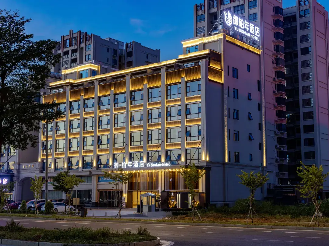 Royal Park Hotel - Beihai